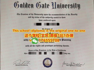 Loughborough University degree offer diploma Transcript | PPT