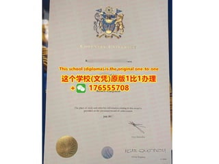 Coventry University degree offer diploma Transcript | PPT