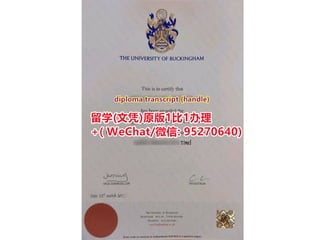 The University of Buckingham degree offer diploma Transcript | PPT