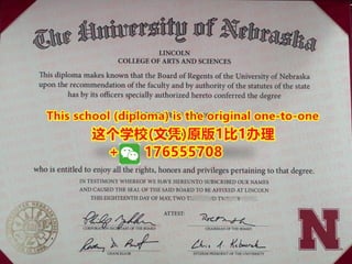 University of Nebraska-Lincoln degree offer diploma Transcript | PPT