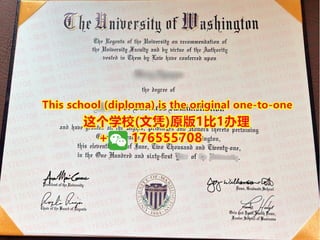 University of Washington degree offer diploma Transcript | PPTX