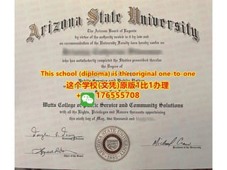 Arizona State University degree offer diploma Transcript | PPTX