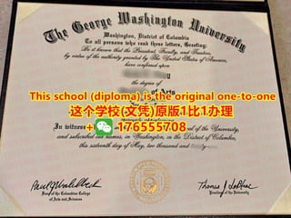 George Washington University degree offer diploma Transcript | PPT
