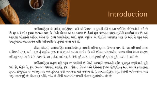 carbohydrate Definition and structure.pptx