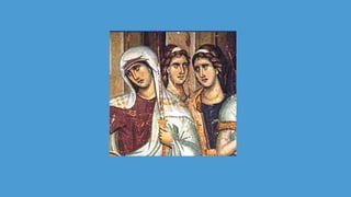Η θέση της γυναίκας στο Βυζάντιο, Λουκία Μέζη | PPTX