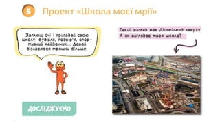 tdftdfggchgcvbxcvbxc ghfghj jhfgcxnvb.pptx