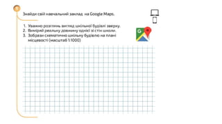 tdftdfggchgcvbxcvbxc ghfghj jhfgcxnvb.pptx