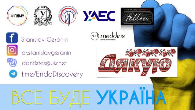 Pulpitis & Apical Periodontitis. Principles of Endodontic Treatment | PPT