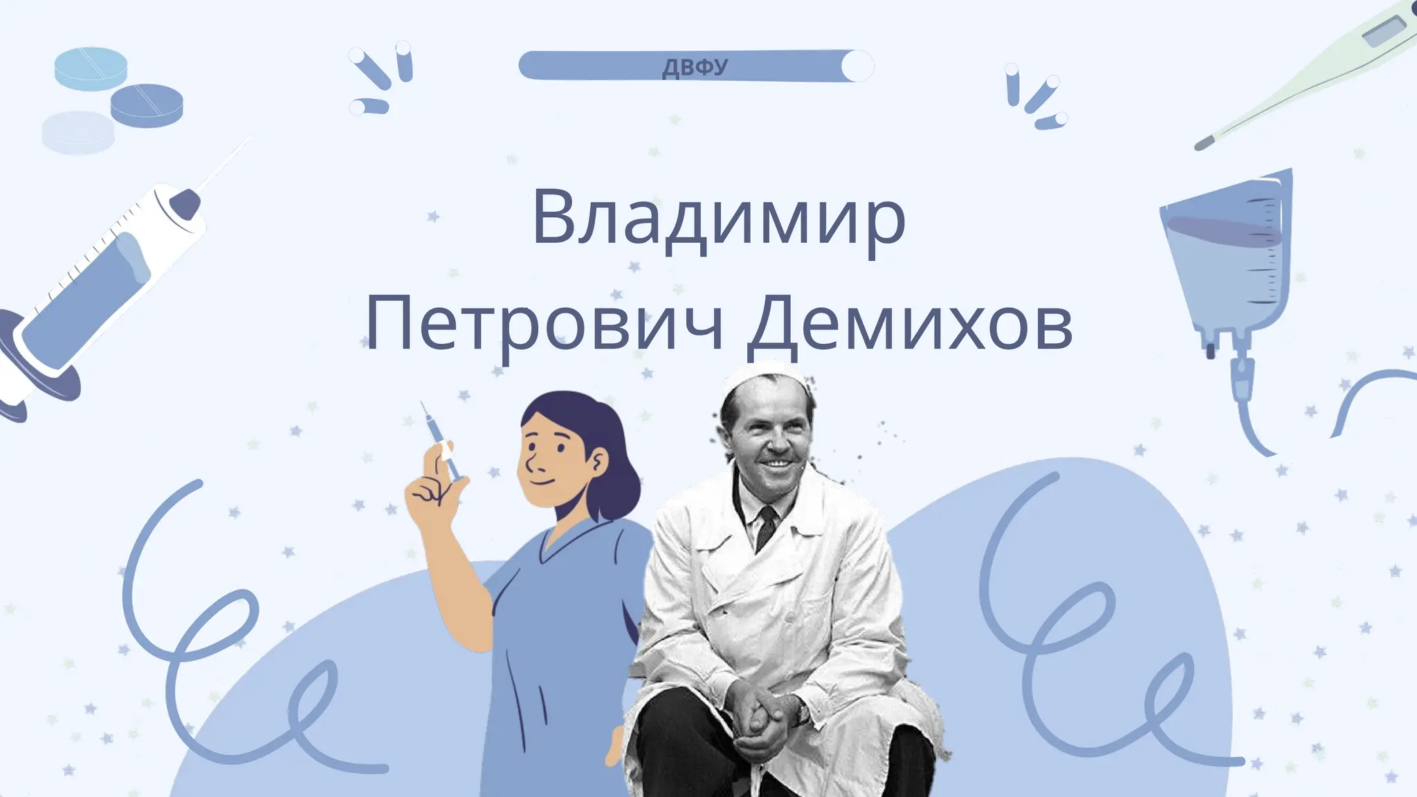 El texto que copies aparecerá automáticamente aquí | PPT