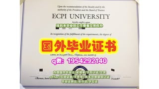 最新版澳洲悉尼科技大学毕业证（UTS毕业证书）原版定制 | PPTX