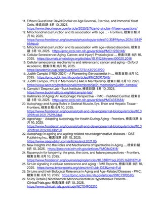 Anti-aging information and strategy analysis | PDF
