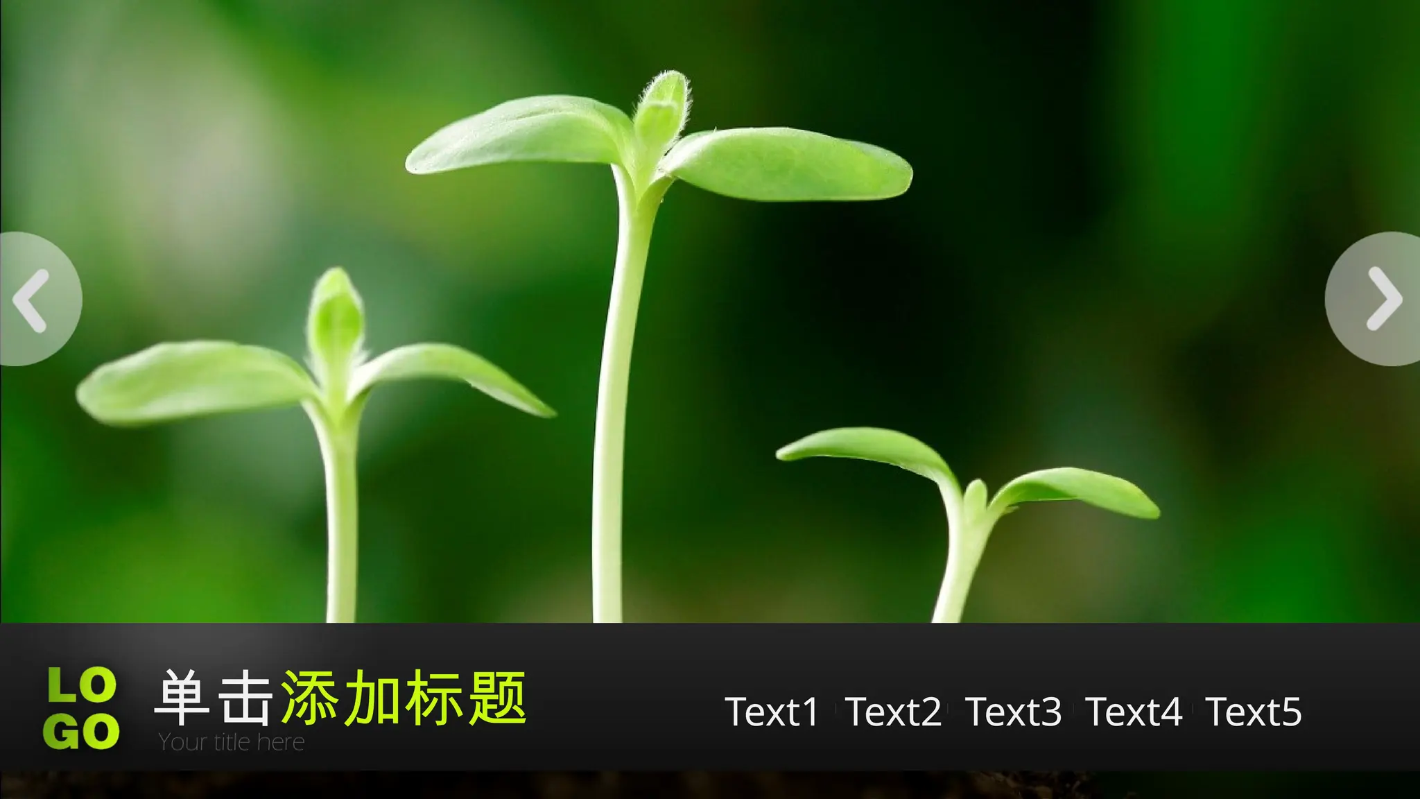 TEMPLATE PPT menarik perhatian dan memperbaiki presentasi | PPTX