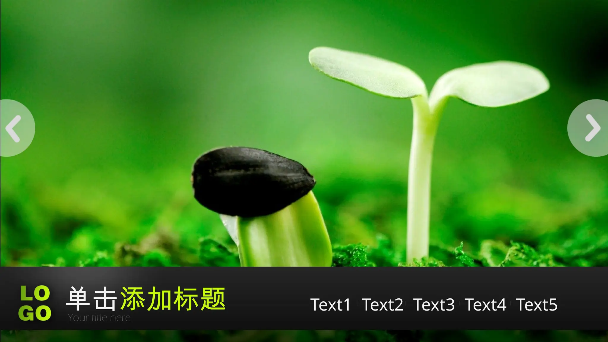 TEMPLATE PPT menarik perhatian dan memperbaiki presentasi | PPTX