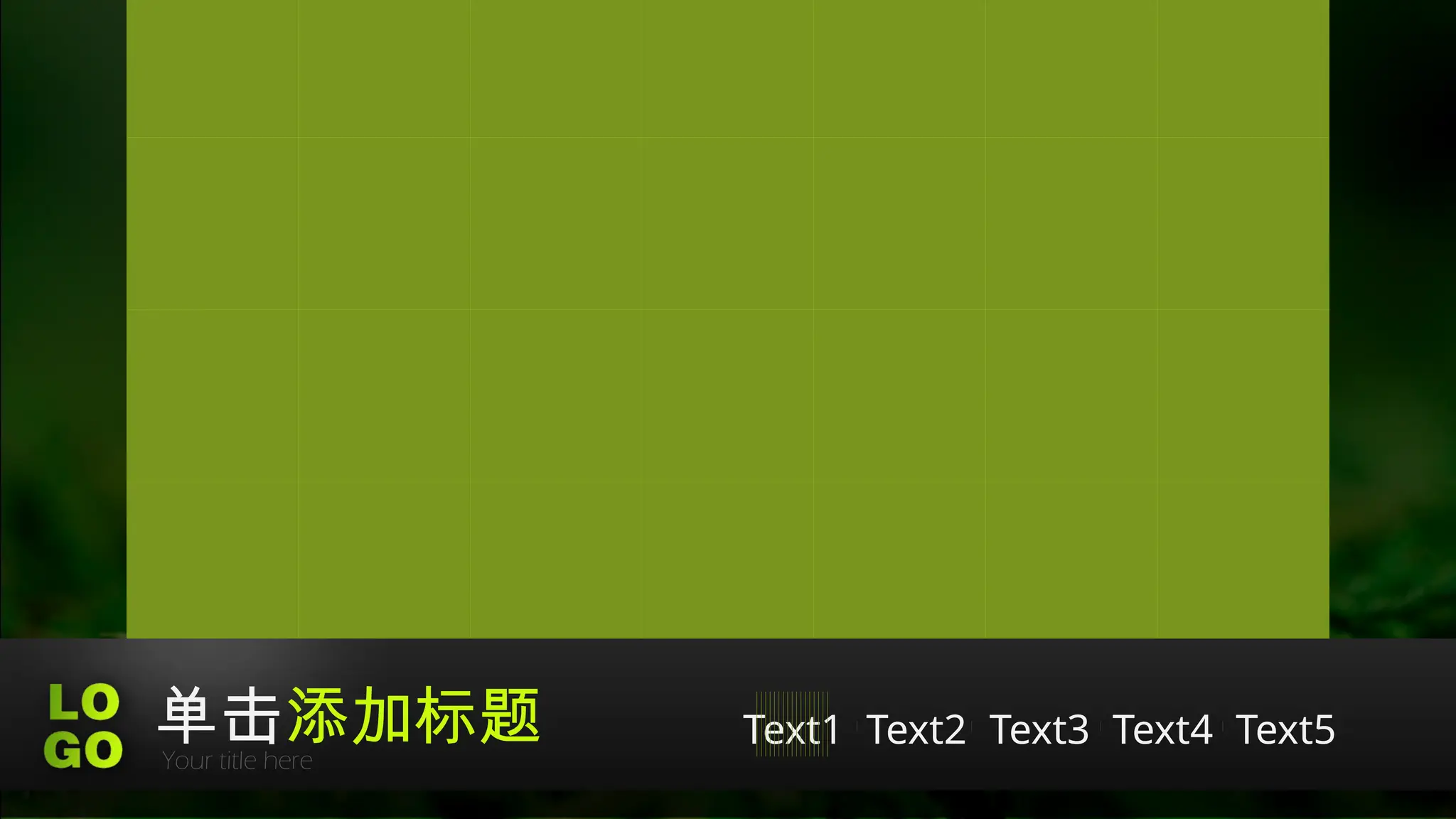 TEMPLATE PPT menarik perhatian dan memperbaiki presentasi | PPTX