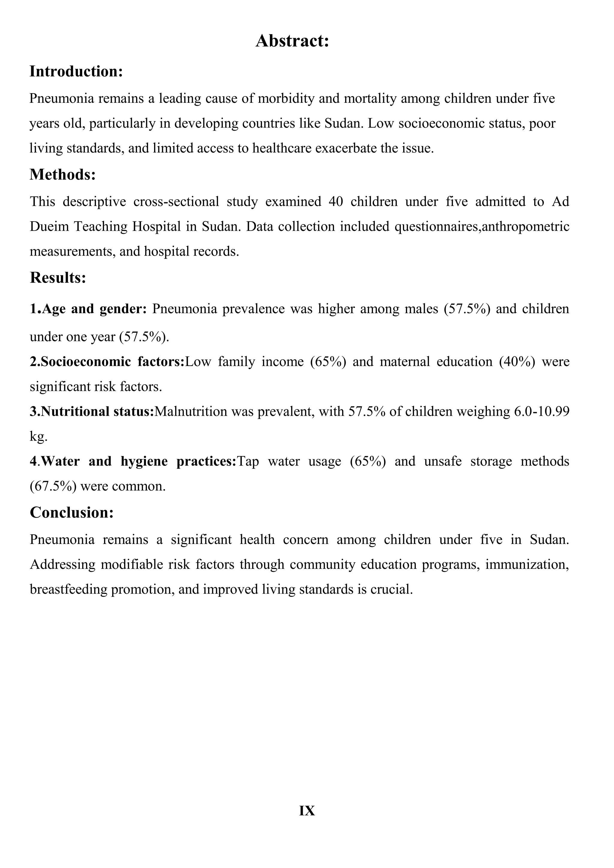 المعدل جديد.pdfEeasy to learnpdf file presentation | PDF