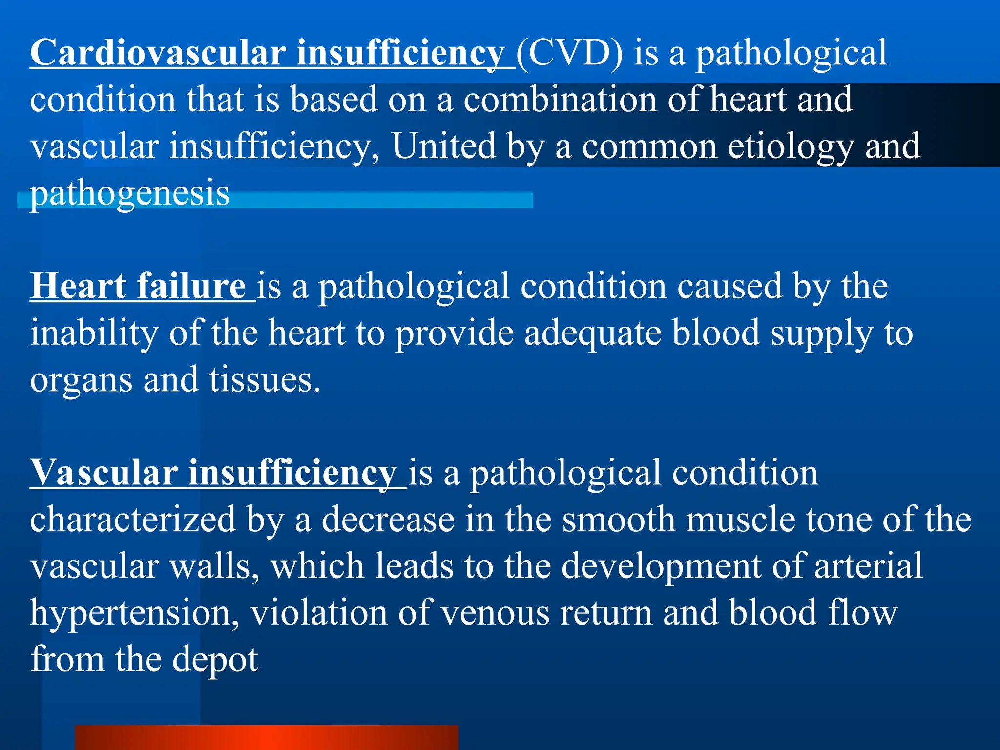 GhimНК on the pathology side I would like you and I have | PPT