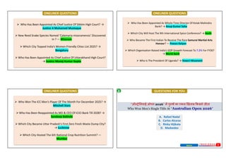 _. JANUARY 2026 MONTHLY CA - converted (1).pdf