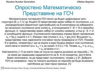 Random number generation | PPT