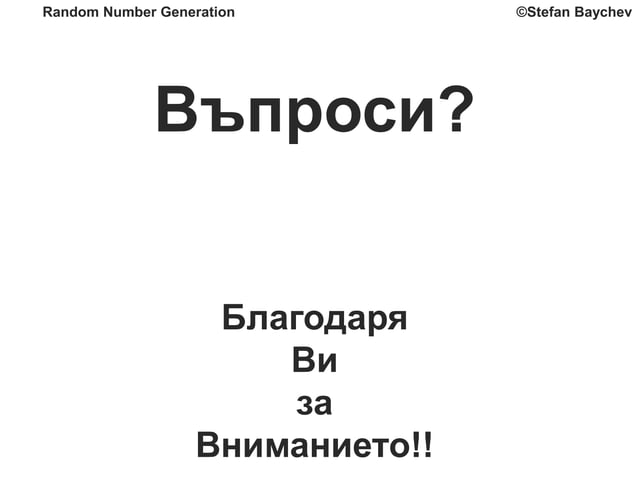 Random Number Generation Ppt