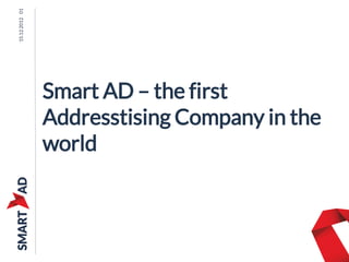 Rando Rannus: turundus | PPT