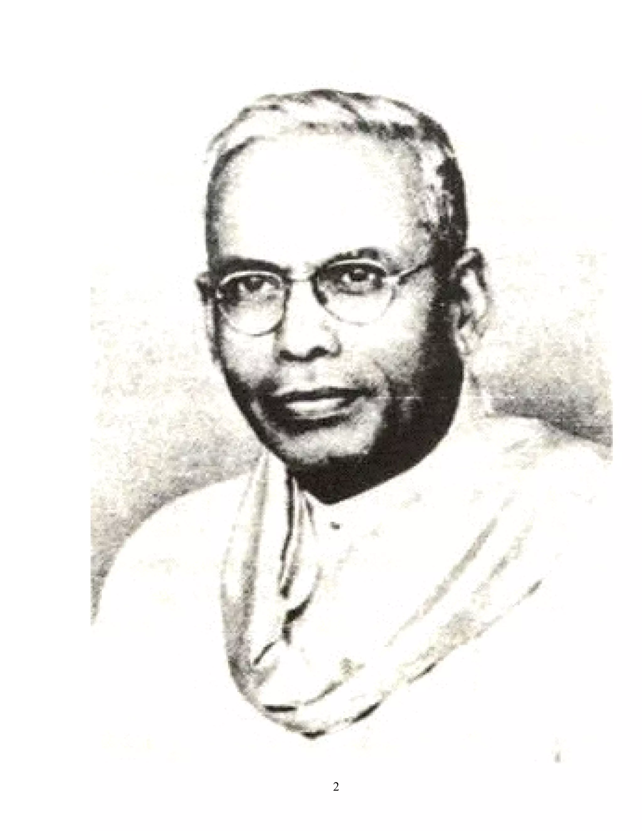 Ranganathan Biography | DOC