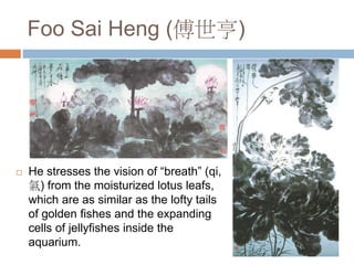 The drawing, painting and calligraphy artists from Cheung Chau Island | PPT