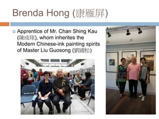 The drawing, painting and calligraphy artists from Cheung Chau Island | PPT
