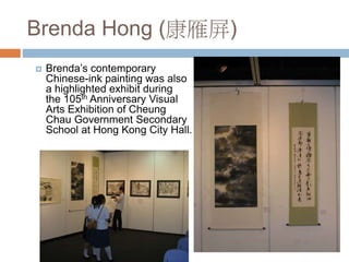 The drawing, painting and calligraphy artists from Cheung Chau Island | PPT