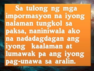 Rangelyn c. Datuin (anda ng epiko) | PPTX