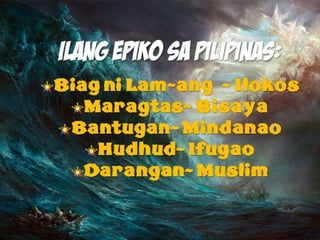 Rangelyn c. Datuin (anda ng epiko) | PPTX