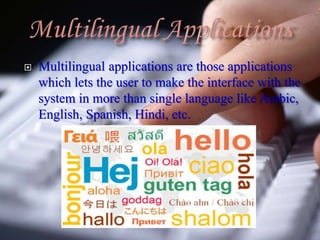 Range of it application | PPT