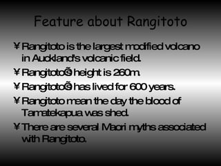 Rangitoto | PPT