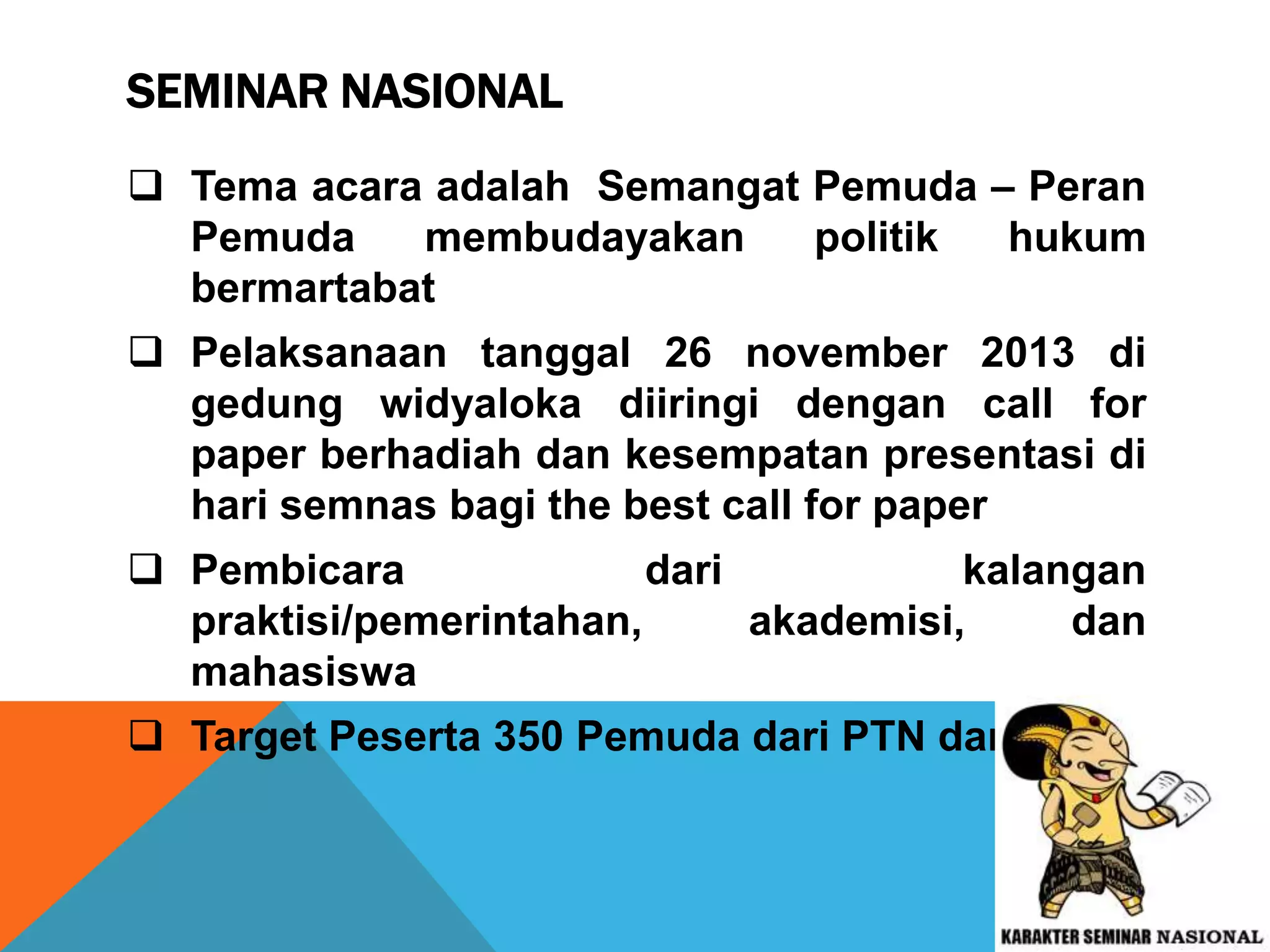 Rangkaian inti acara bem fh ub | PPTX