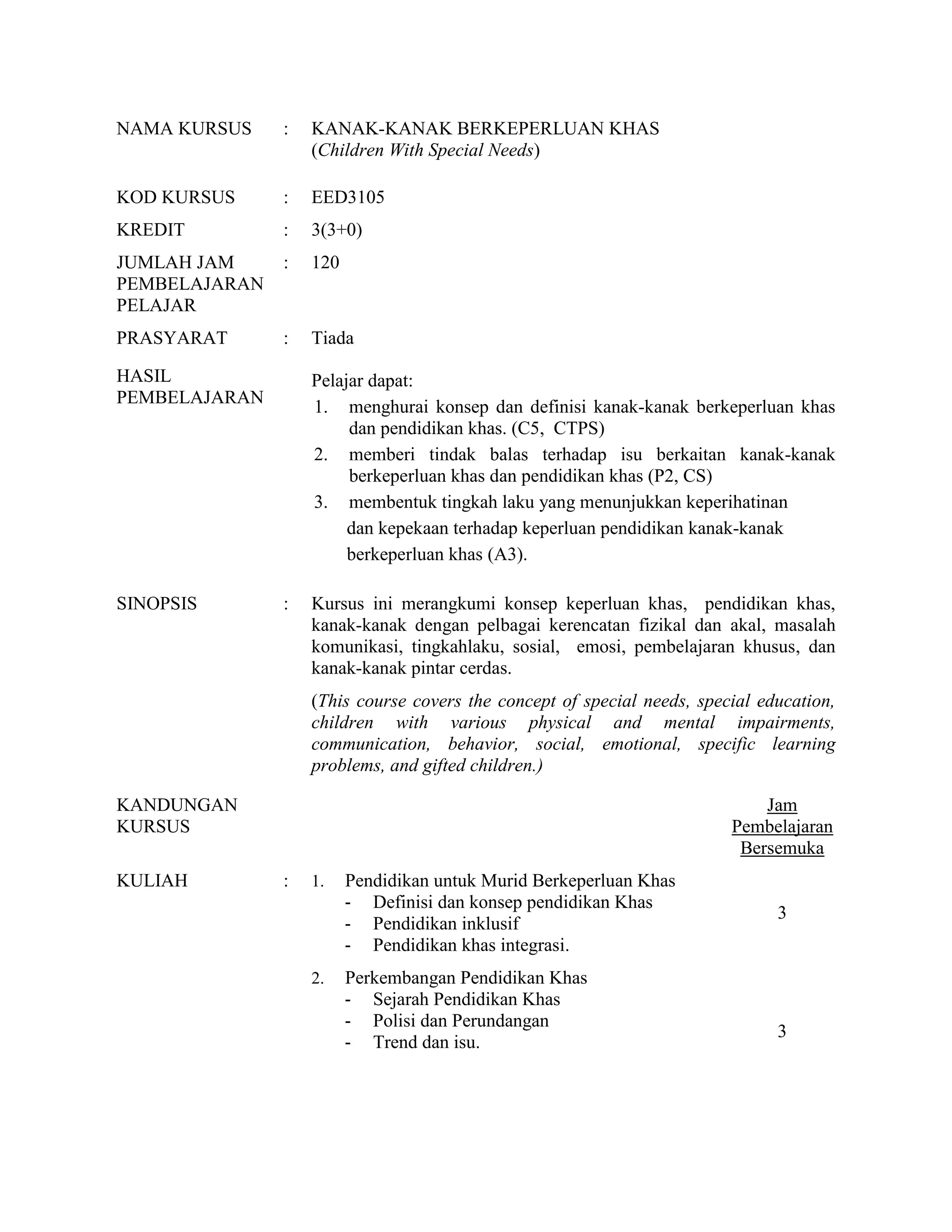 Rangka kursus eed3105 | DOCX