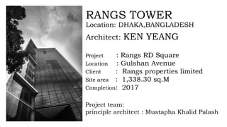 RANGS RD TOWER Namira20220101044.....pdf
