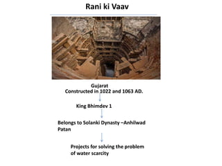 Rani ki vaav unit 5 std 9th | PPT