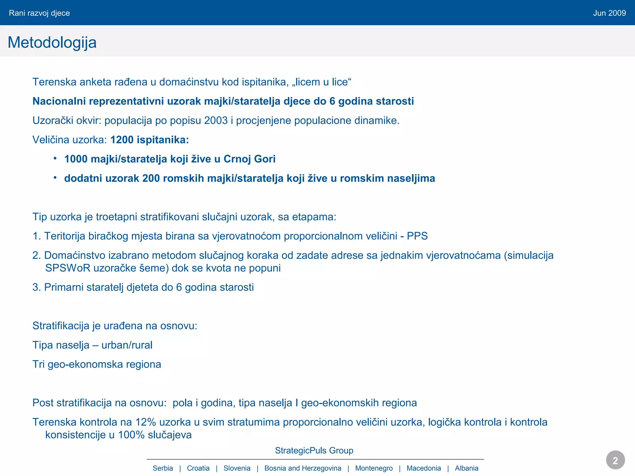 Rani razvoj dece | PPT