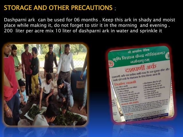 RAWE PPT | PPTX | Agriculture | Industries