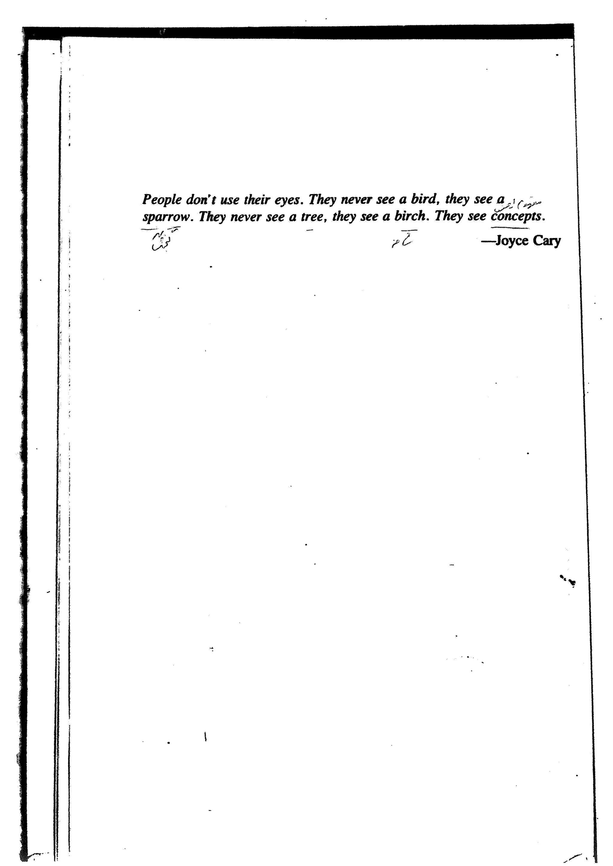 Ranjit k. roy a primer on the taguchi method (competitive manufacturing seri | PDF