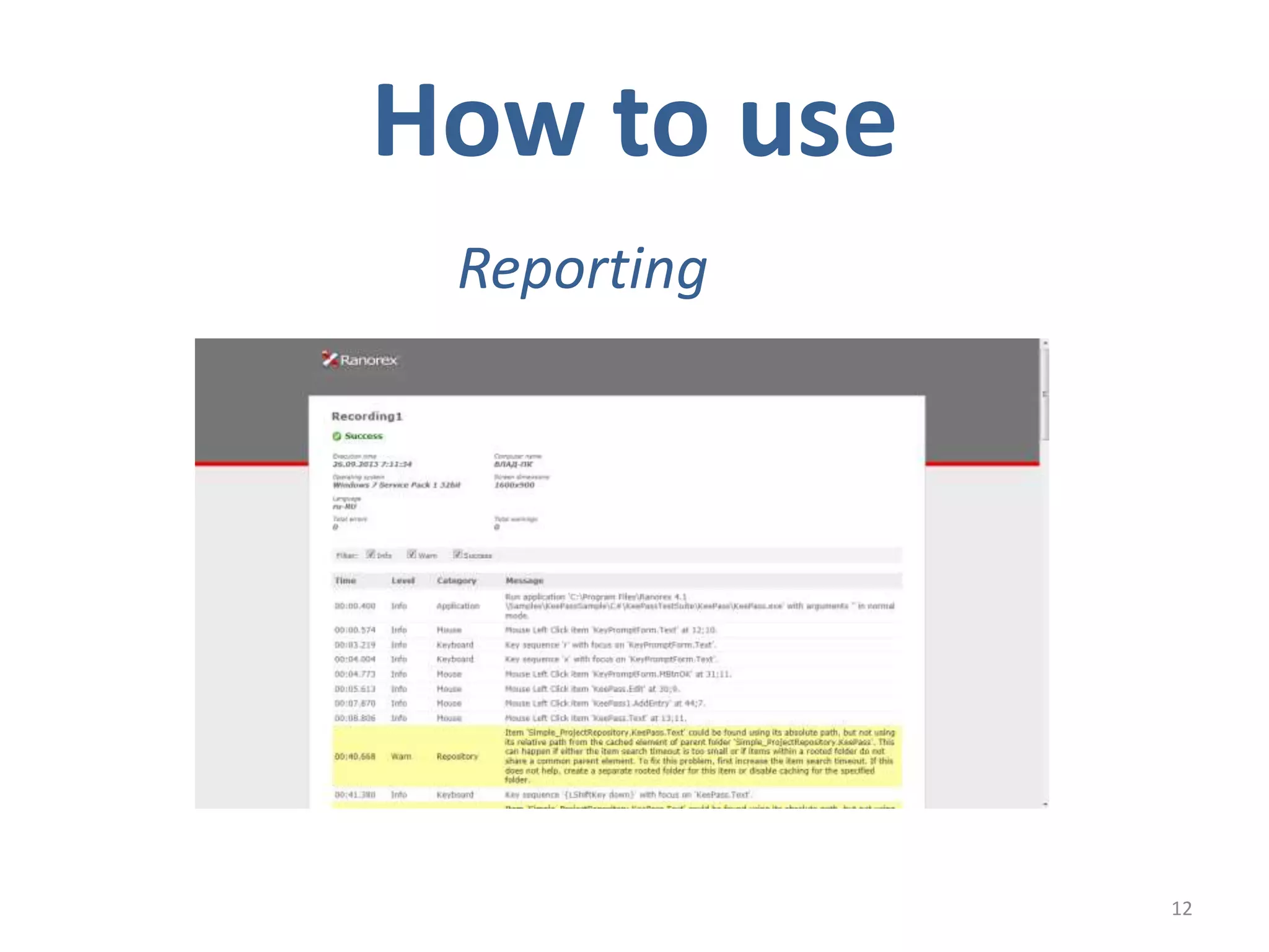 Ranorex presentation | PPTX