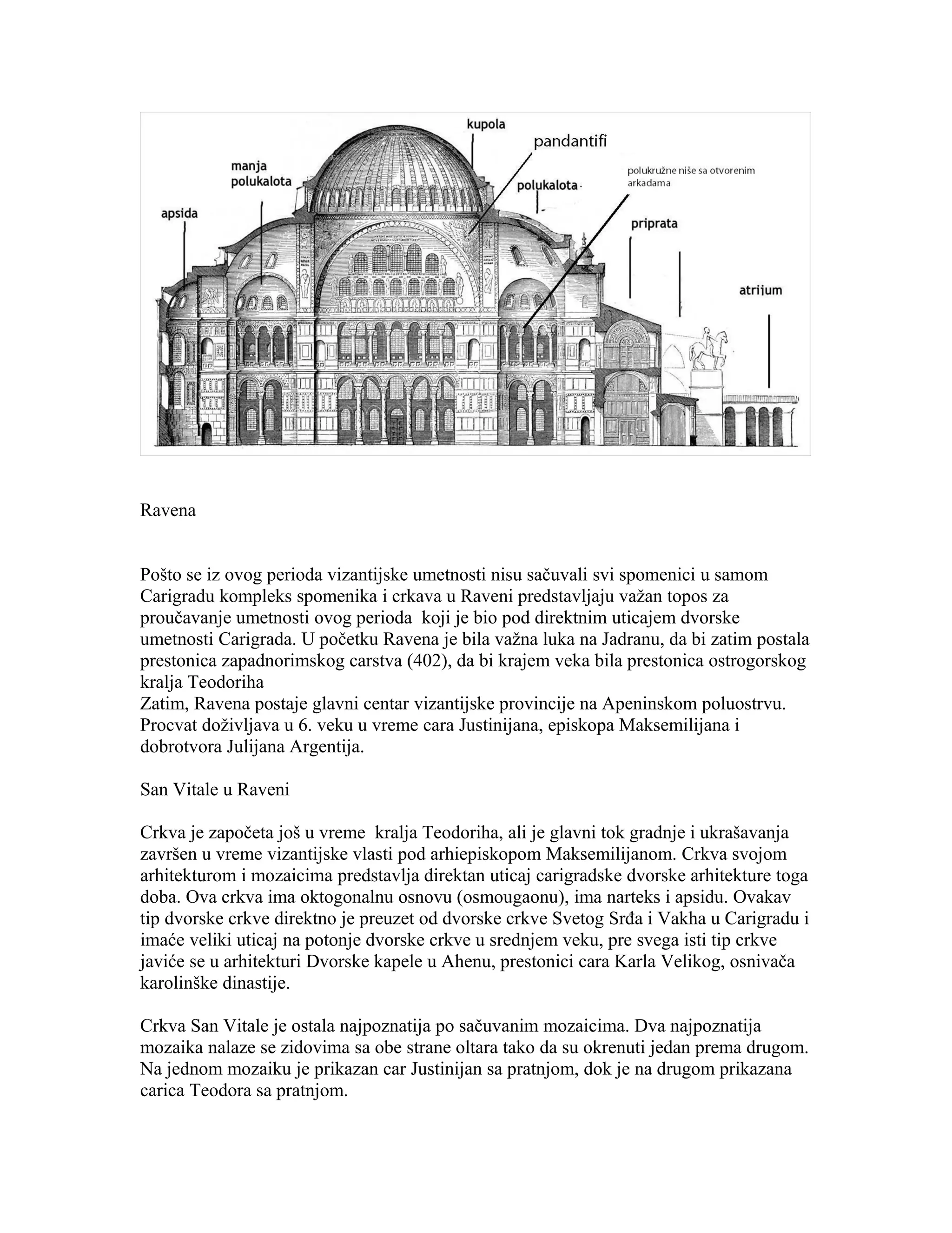 Ranovizantijski period lekcija | DOC