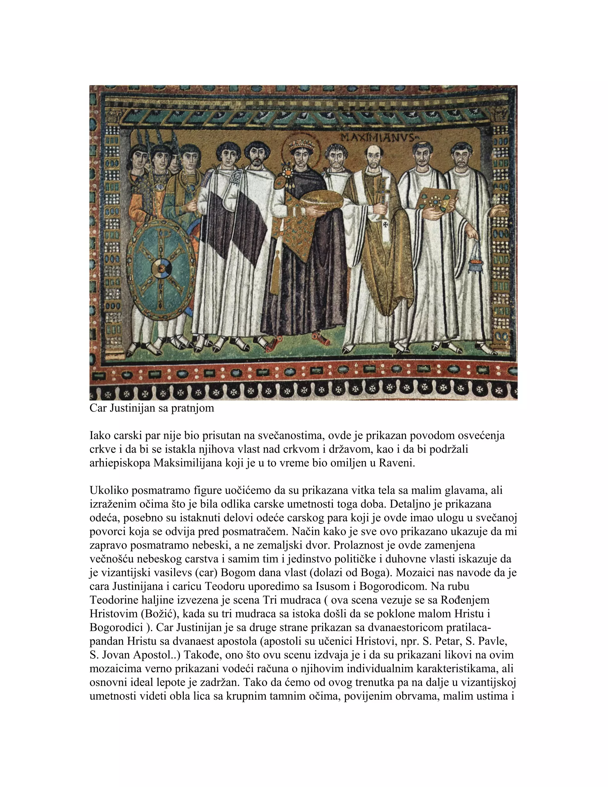 Ranovizantijski period lekcija | DOC