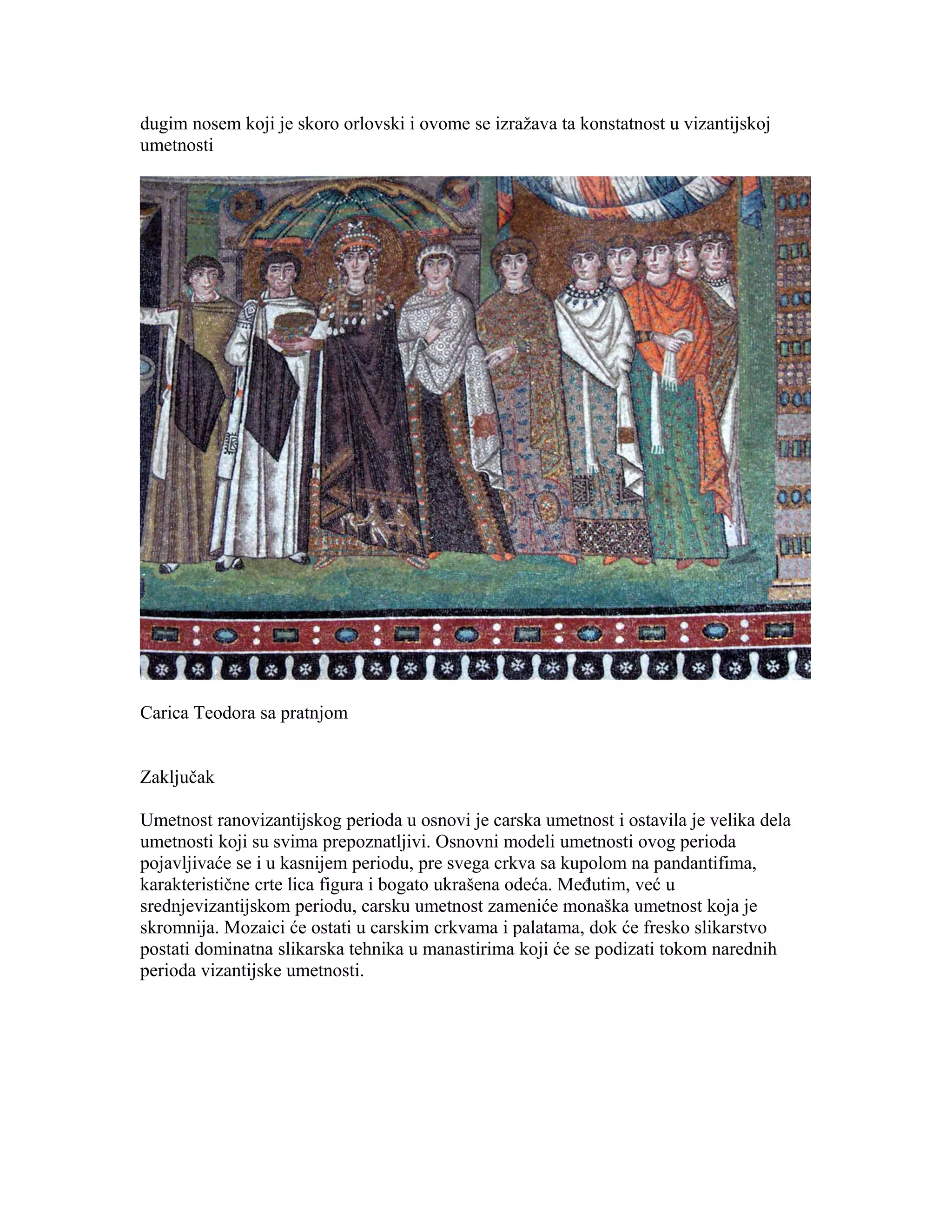 Ranovizantijski period lekcija | DOC