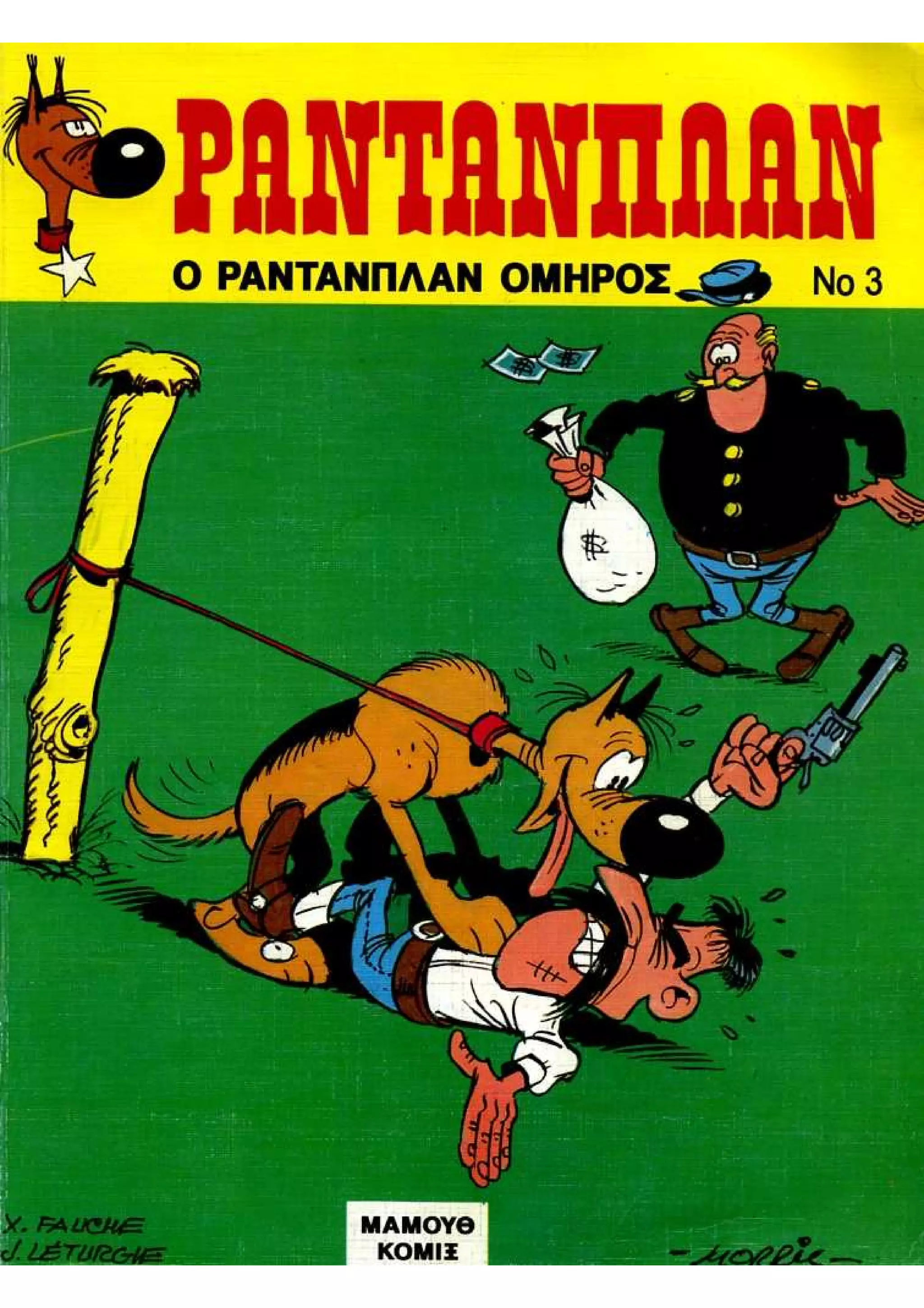 rantanplan 03 | PDF