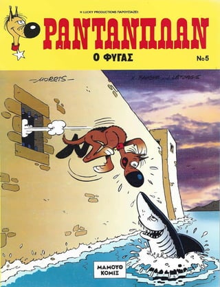 rantanplan 05 | PDF
