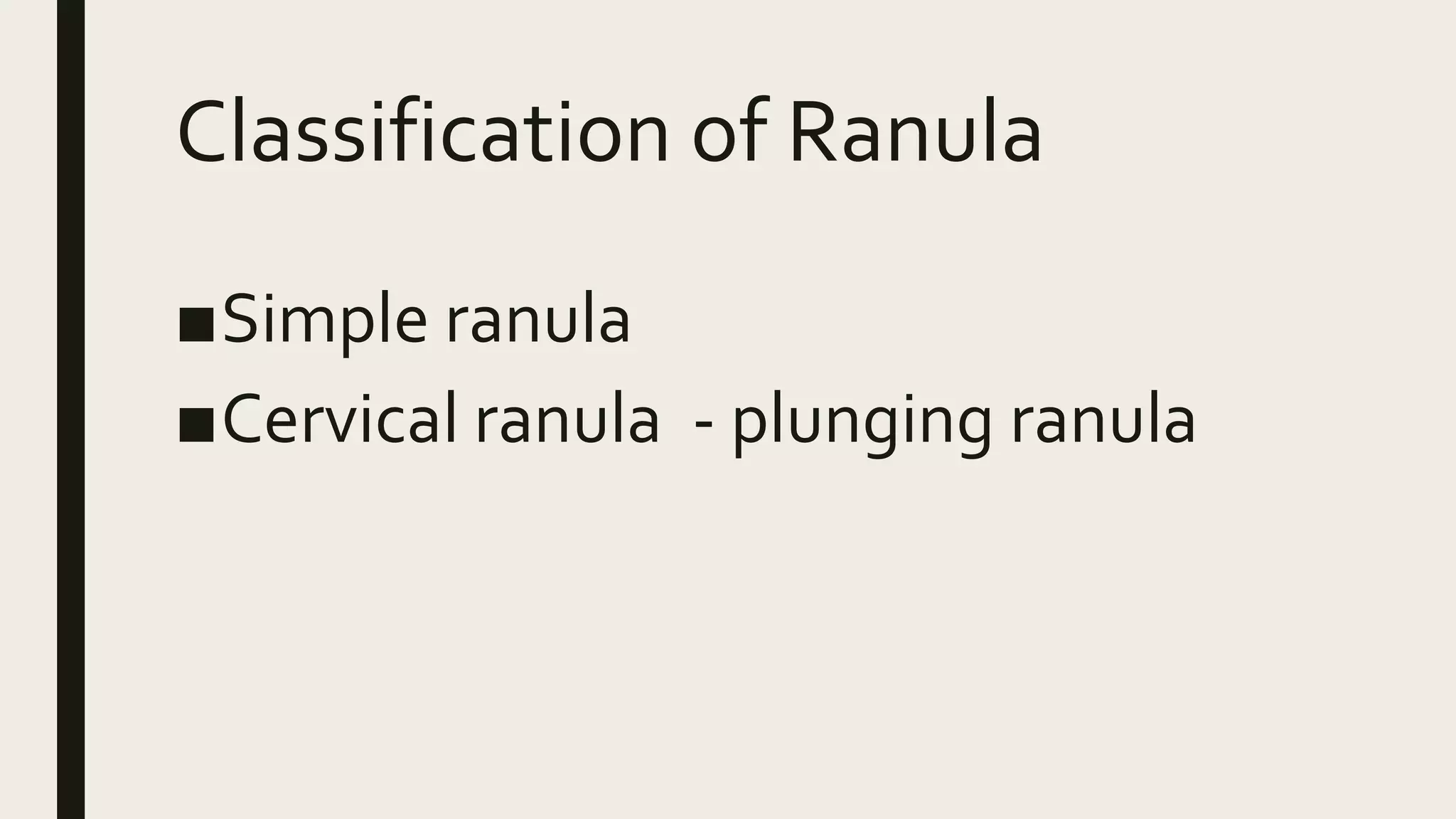 Ranula | PPTX