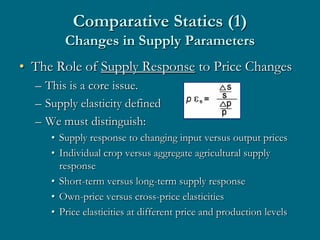 Rao 2b analytics 2 comparative statics | PPTX