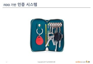 Raonsecure FIDO Ecosystem Deployment Case Study | PDF