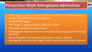 rapat awal persiapan LOMBA NAGARI 2020.pptx