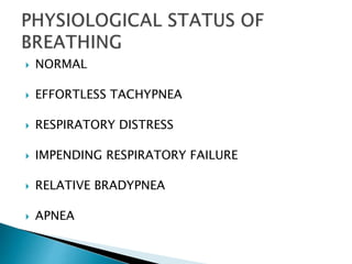 RAPID ASSESMENT OF AIRWAY AND BREATHING.pptx